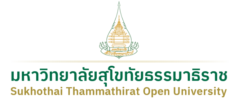 แบบฟอร์มใบสมัครเรียน มสธ. – มสธ. | STOU